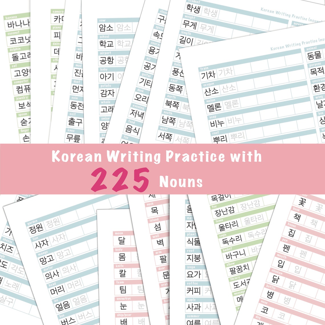 Korean Language Practice Sheets Korean Learning Language Learning Back ...