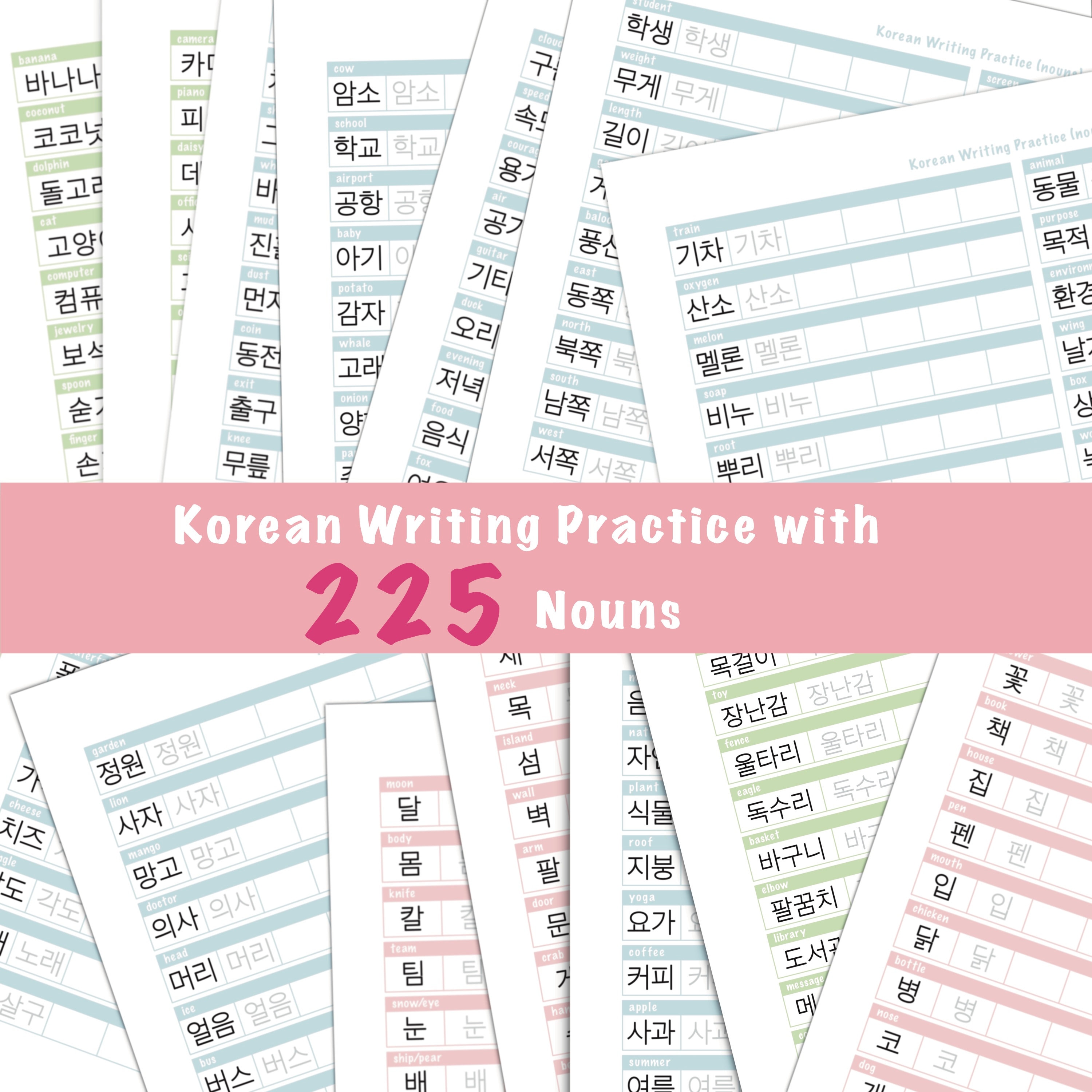 Korean Language Practice Sheets Korean Learning Language Learning Back ...