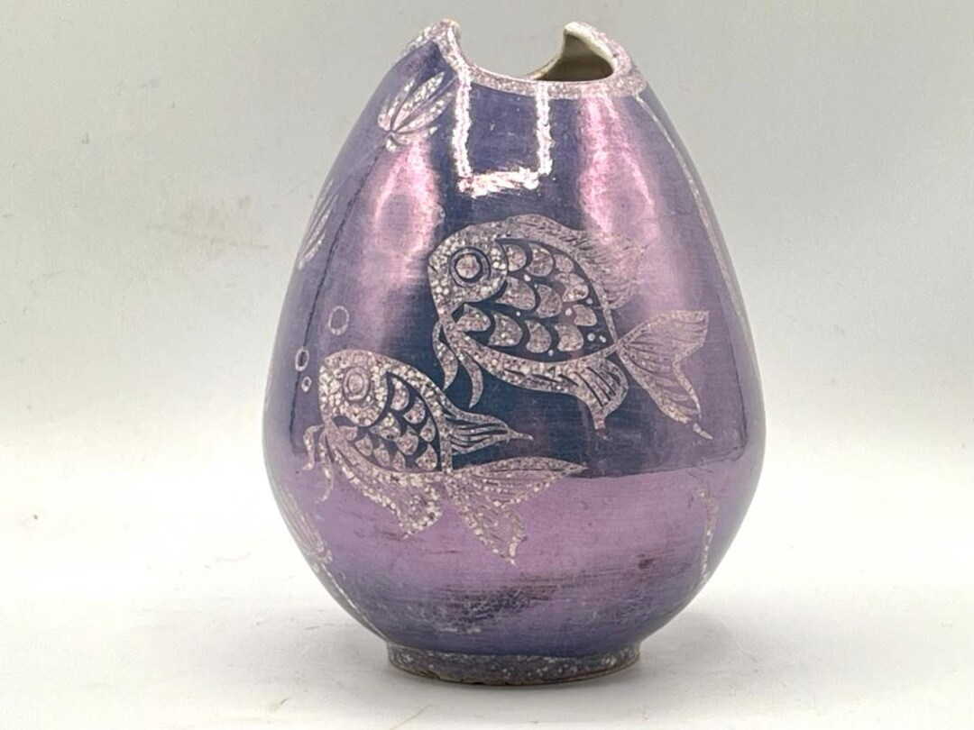 Vintage HANARBIET Vase, Number 063, Blue W/ Pink Iridescent, Pottery ...