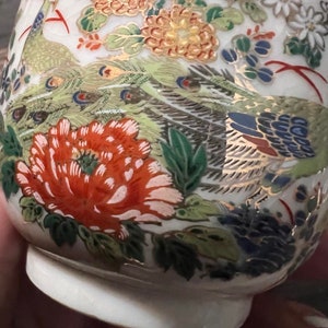Vintage Sato Gordon Asahi Japan Tea Cups, Peacock & Flowers Pattern ...