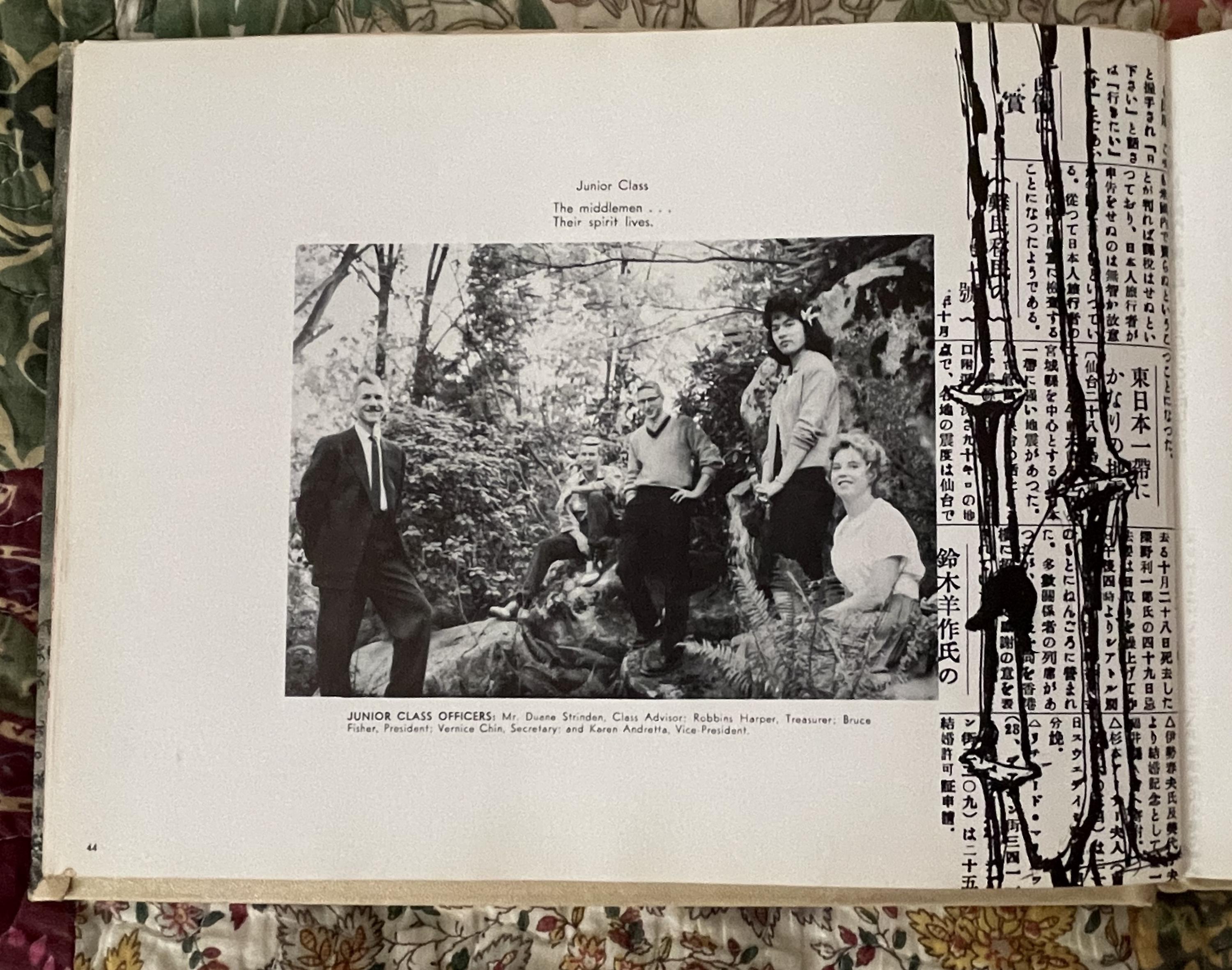 Super Rare Jimi Hendrix 1961 Garfield the Arrow High School Yearbook ...
