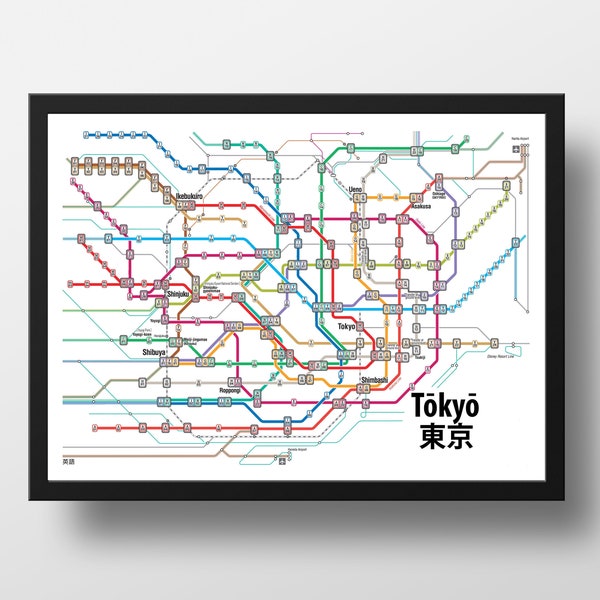 Tokyo Map - Etsy