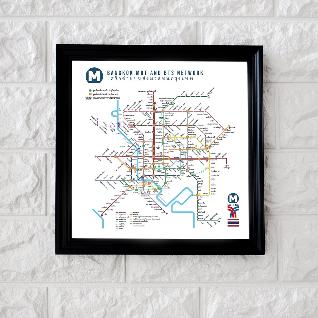 Bangkok Thailand Metro Subway Map Square Poster, MRT and BTS Train Map ...