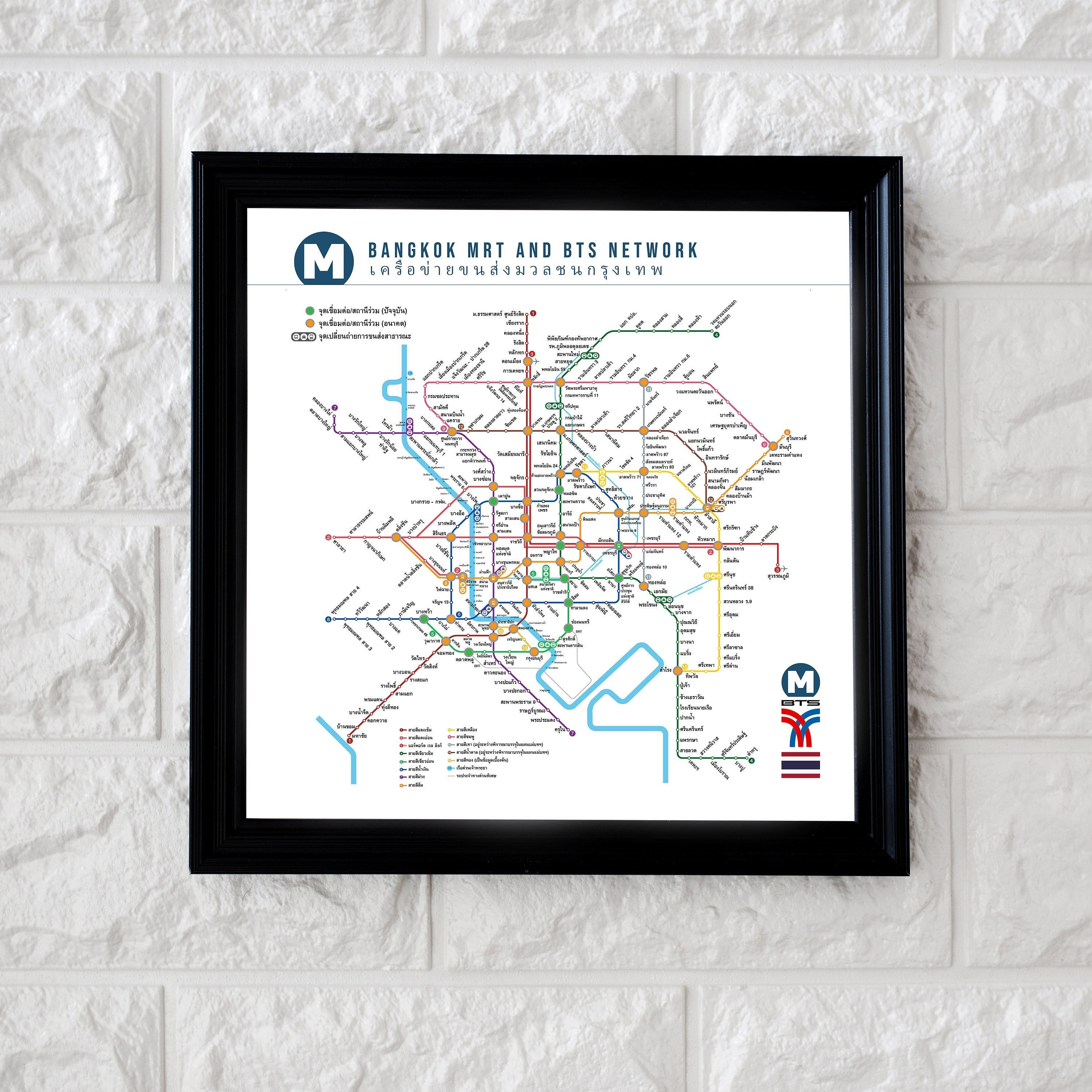 Bangkok Thailand Metro Subway Map Square Poster MRT and BTS - Etsy