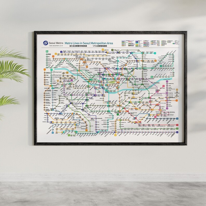 Seoul Metro Subway Map Poster Print Seoul Korea Wall Decor - Etsy