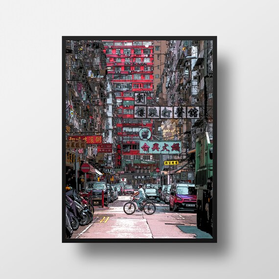 Hong Kong Art Print Digital Art From a Photo Digital | Etsy