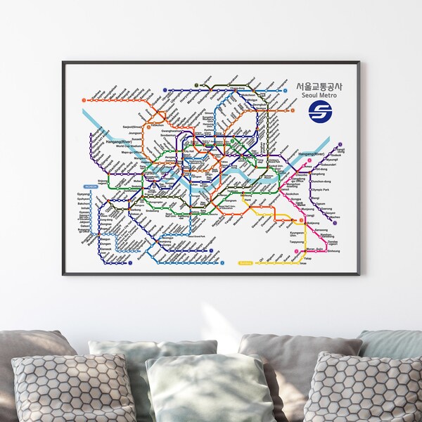 Subway Art Print - Etsy