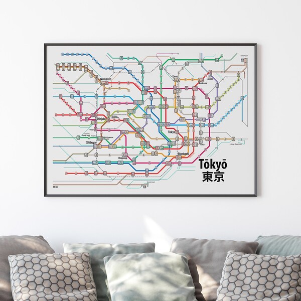 Tokyo Subway Map - Etsy