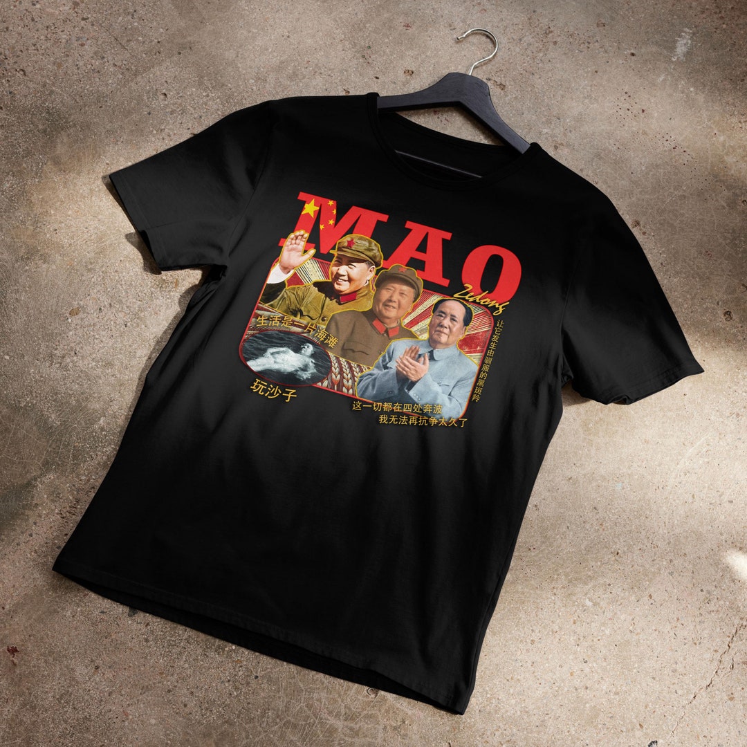 Chairman Mao Shirt | Mao Zedong Shirt | China Shirt | Communist Shirt ...