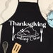Thanksgiving Cooking Crew SVG Turkey SVG Knife and Fork SVG Holiday Svg ...
