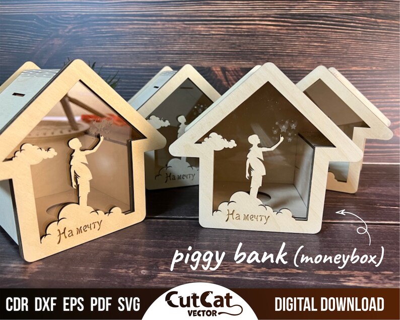 Laser Cut Piggy Bank money Box for Glowforge Cnc Files. DXF - Etsy