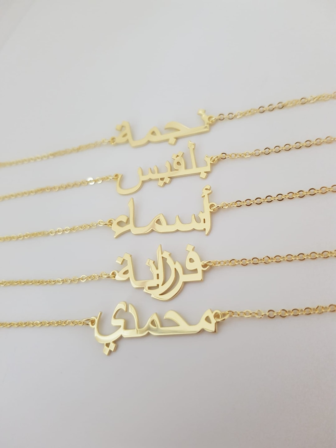 Gold Dainty Arabic Bracelet, Custom Arabic Name Bracelet, Silver Arabic ...
