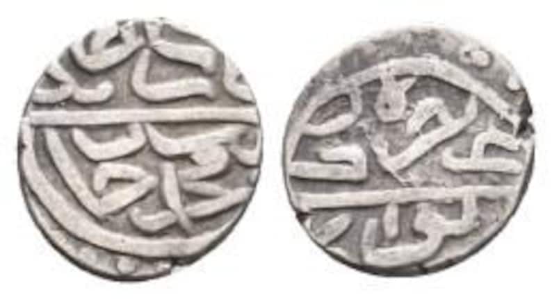 Ottoman Empire Silver Akce Coin: 15th Century Islamic Coin (9/14mm) - Etsy