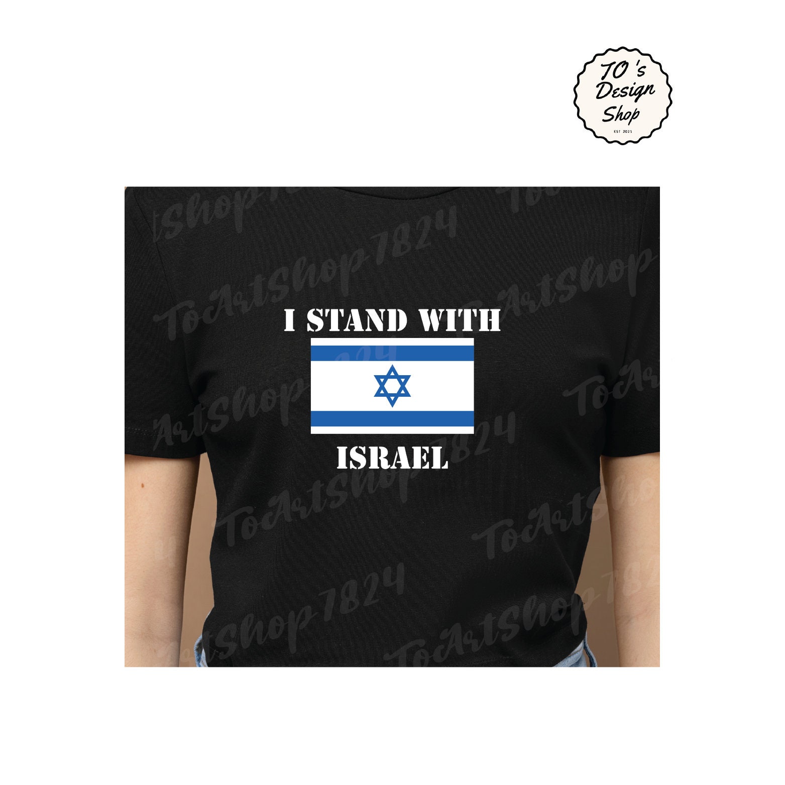 I Stand With Israel Israel Flag PNG SVG JPG Israeli Sign - Etsy