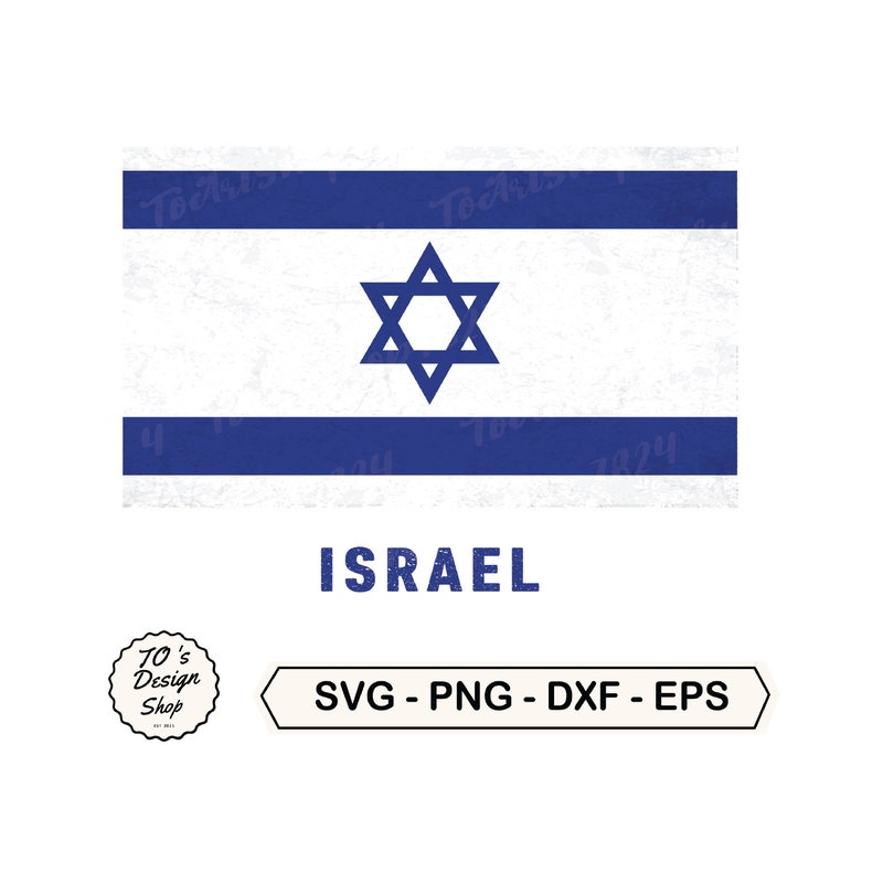Israel Sticker - Etsy