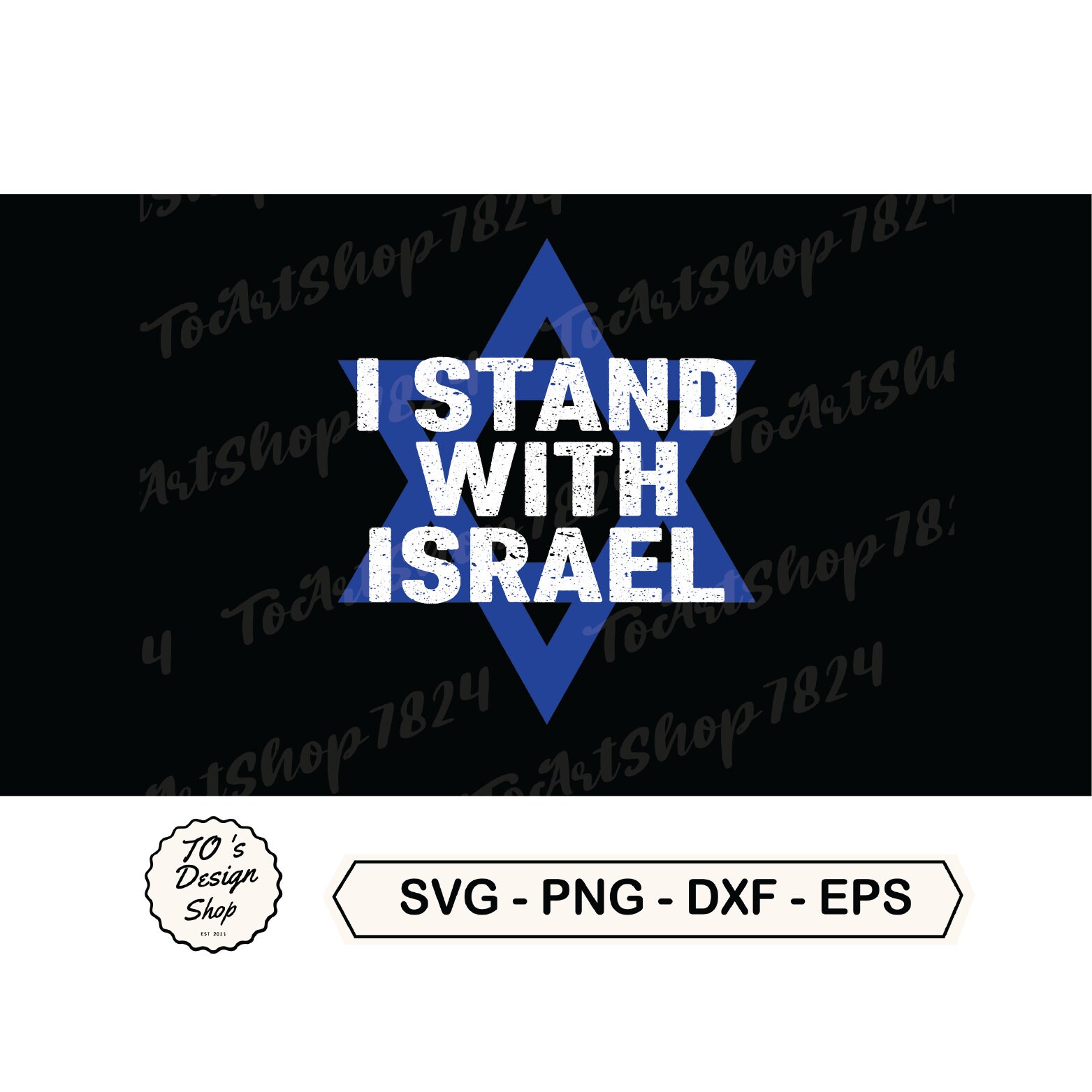 I Stand With Israel, Israeli PNG SVG JPG Israeli Sign Digital File - Etsy