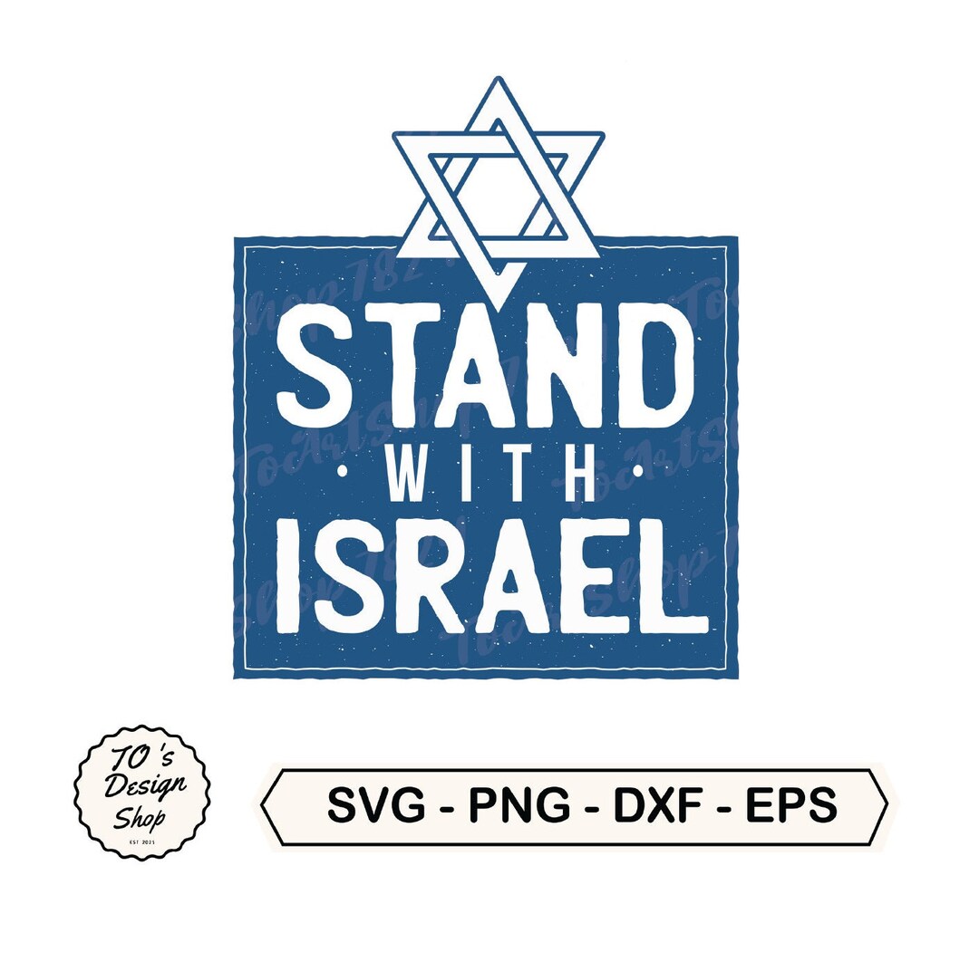 Israel Flag, Stand With Israel Svg , Love Israel Svg, Support Israel ...