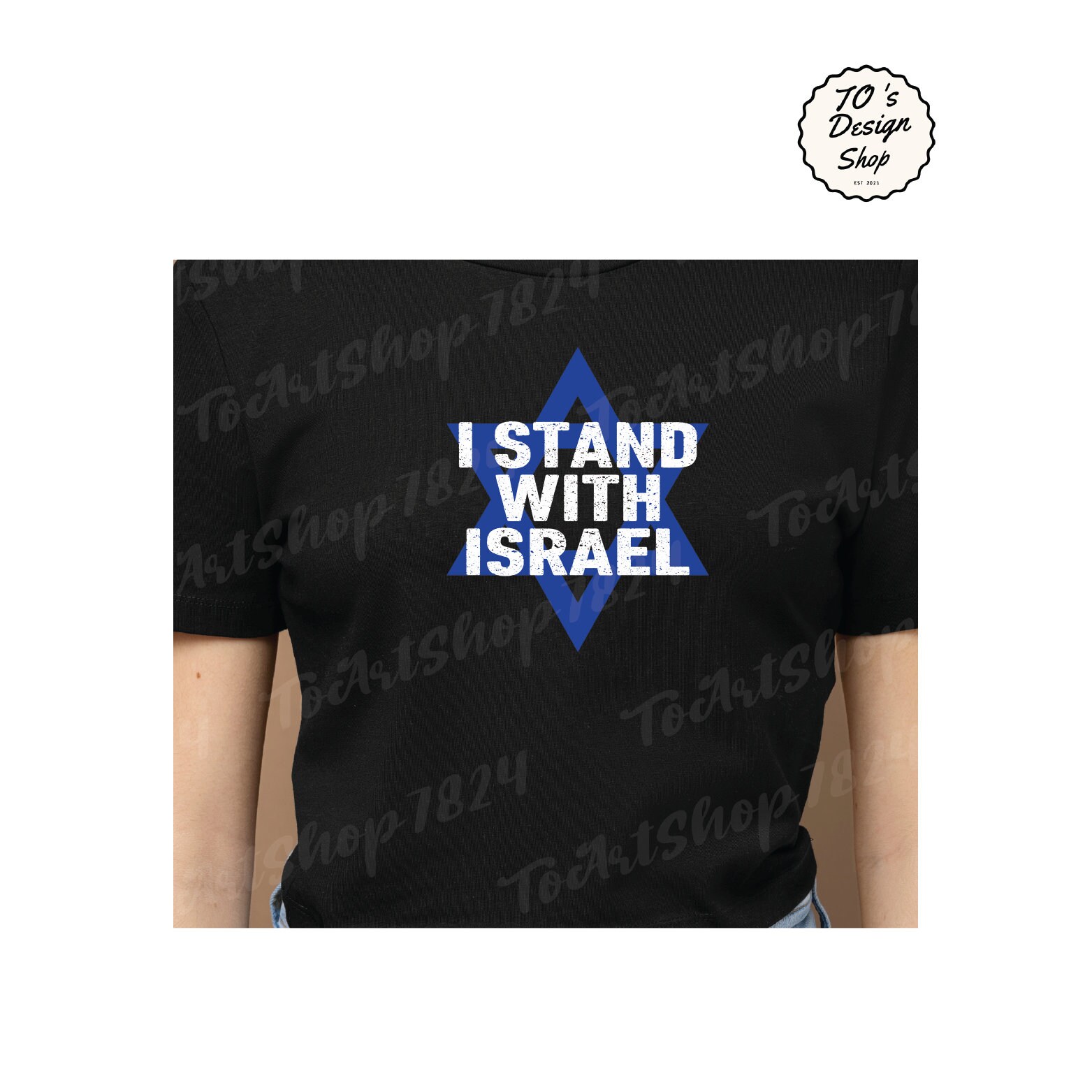 I Stand With Israel, Israeli PNG SVG JPG Israeli Sign Digital File - Etsy