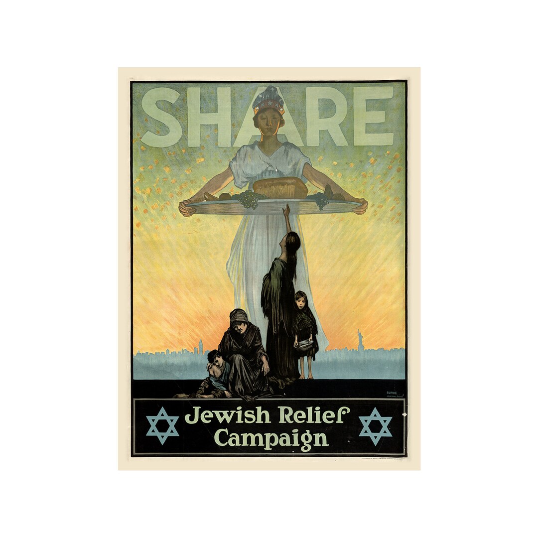 Share-jewish Relief Campaign Vintage Print-free US SHIPPING - Etsy