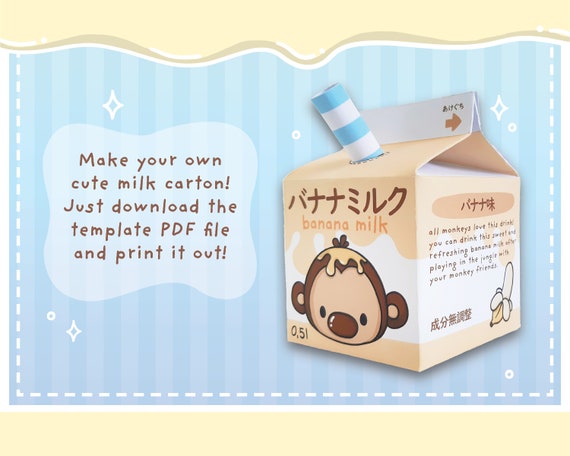 Cute Chocolate Milk Carton Papercraft DIY Template Bear