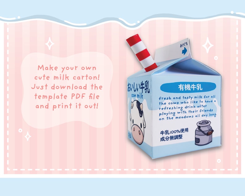 Cute Milk Carton Papercraft DIY Template Cow Kawaii - Etsy