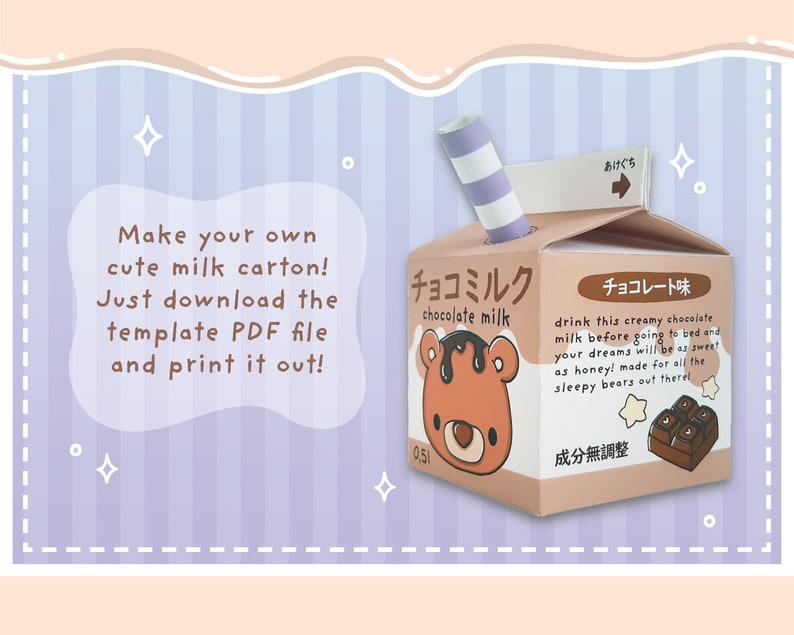 Chocolate Milk Carton Papercraft Template: Kawaii Bear DIY (PDF) - Etsy
