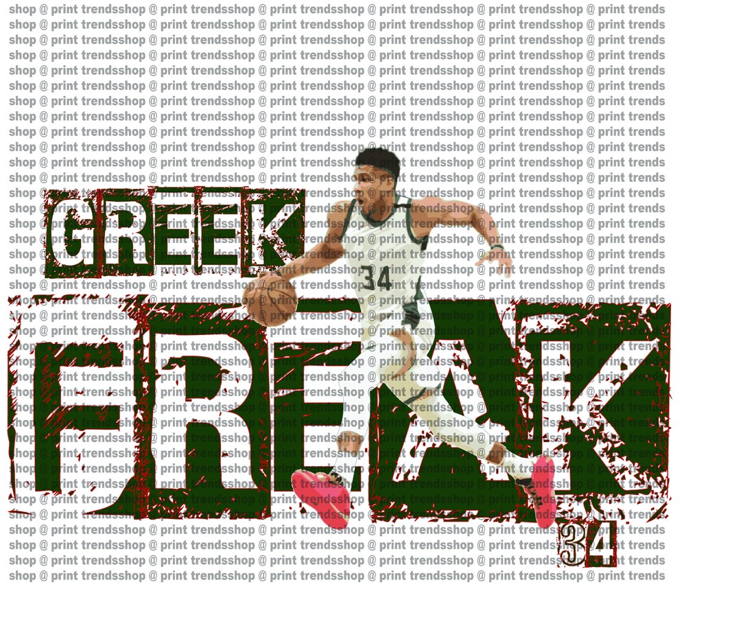 Giannis, Antetokuonmpo, Greek, Dtf, Freak, Dtg, Heat Transfers ...