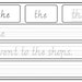 Oxford 100 High Frequency Words Handwriting Worksheets List VIC WA NT ...