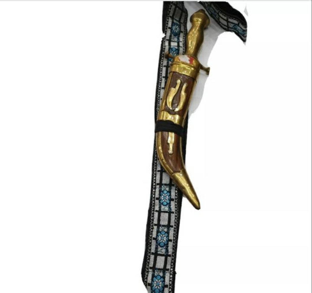 Sikh Singh Khalsa Adjustable Gatra Belt for Siri Sahib or Kirpan. Used ...