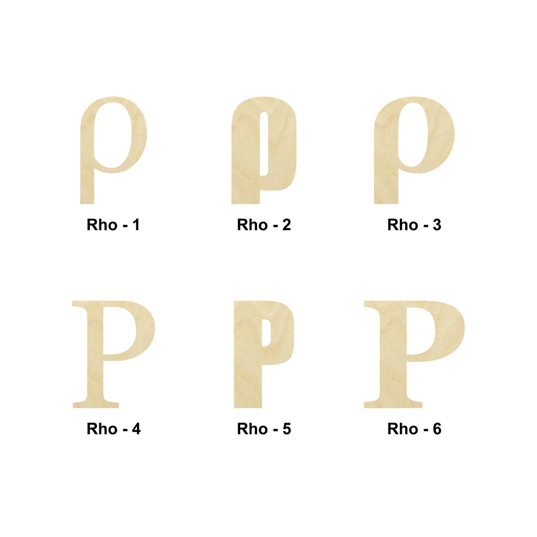 Greek Letter Rho Wooden Shape - Multiple Sizes- Laser Cut Unfinished ...