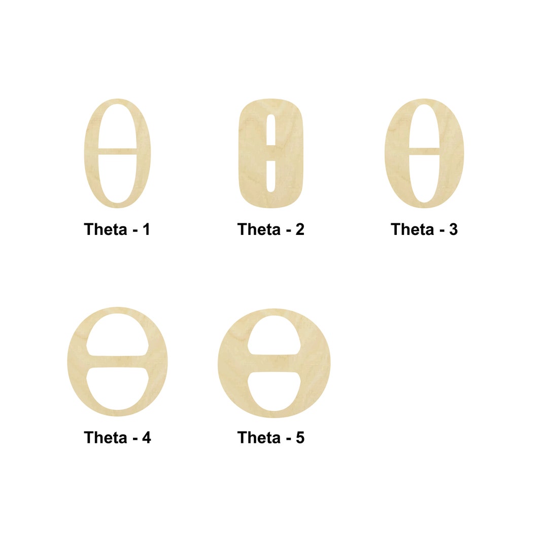 Greek Letter Theta Wooden Shape - Multiple Sizes- Laser Cut Unfinished ...