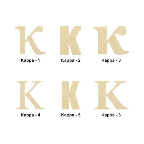 Wood Letter Blocks - Etsy