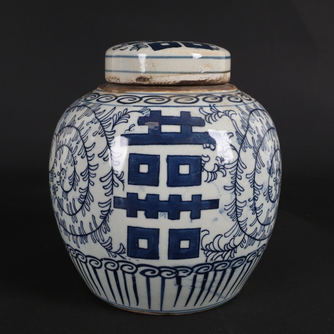Exquisite and Rare Blue and White Double Happiness Pattern Covered Jar ...