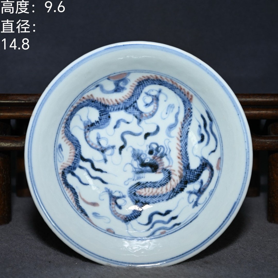 Chinese Antique Collection Exquisite and Rare Blue and White Underglaze ...