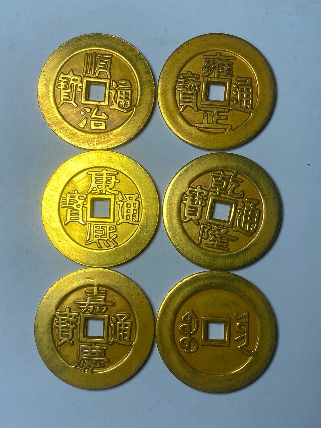 Collect Ancient Gilt Gold Coins - Etsy