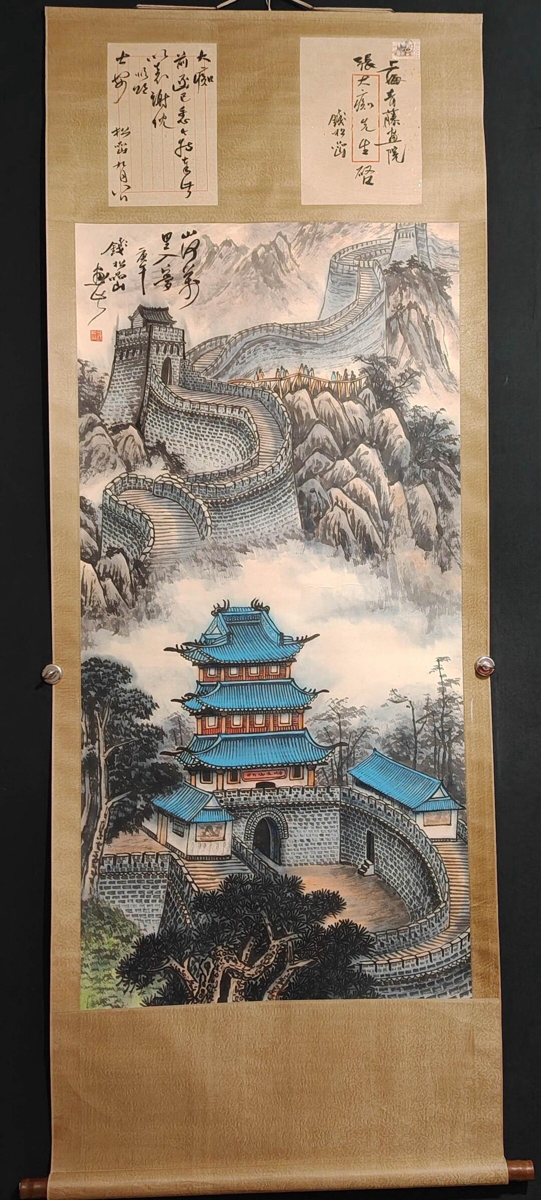 Chinese Antique Collection No. AE375: Exquisite and Rare Landscape ...
