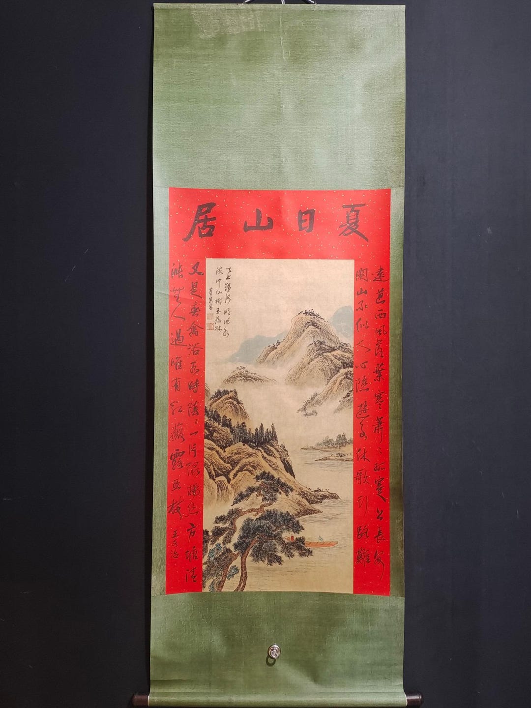 Chinese Antique Collection No.x967 Exquisite and Rare Landscape ...