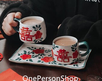 Double Happiness Tea Set - Etsy