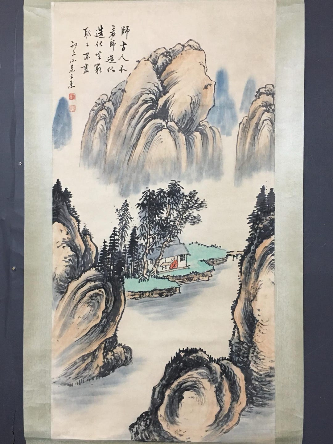 Chinese Antique Collection N.sa180 Fine and Rare Landscape Paintings ...
