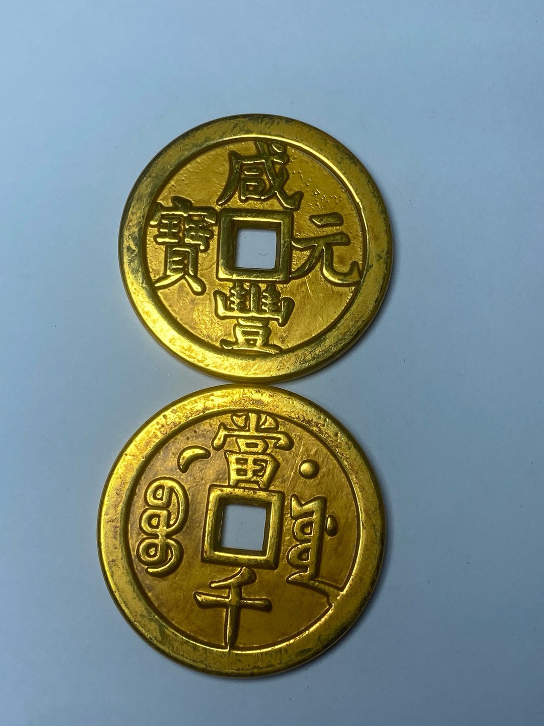 Collect Ancient Gilt Gold Coins - Etsy