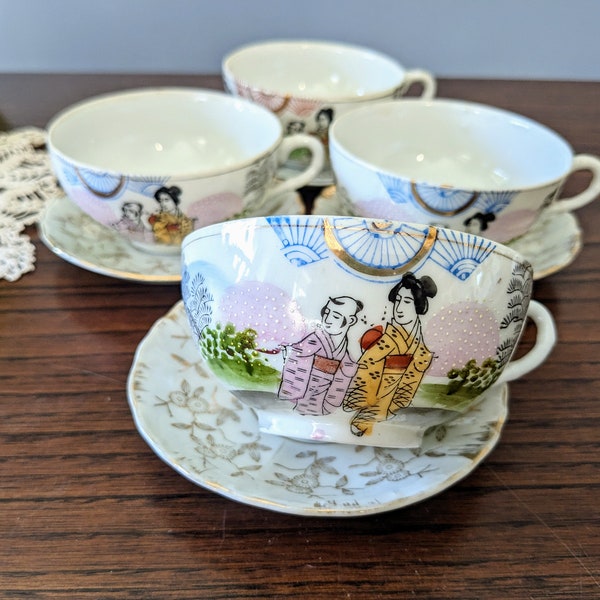 Geisha Tea Cups - Etsy