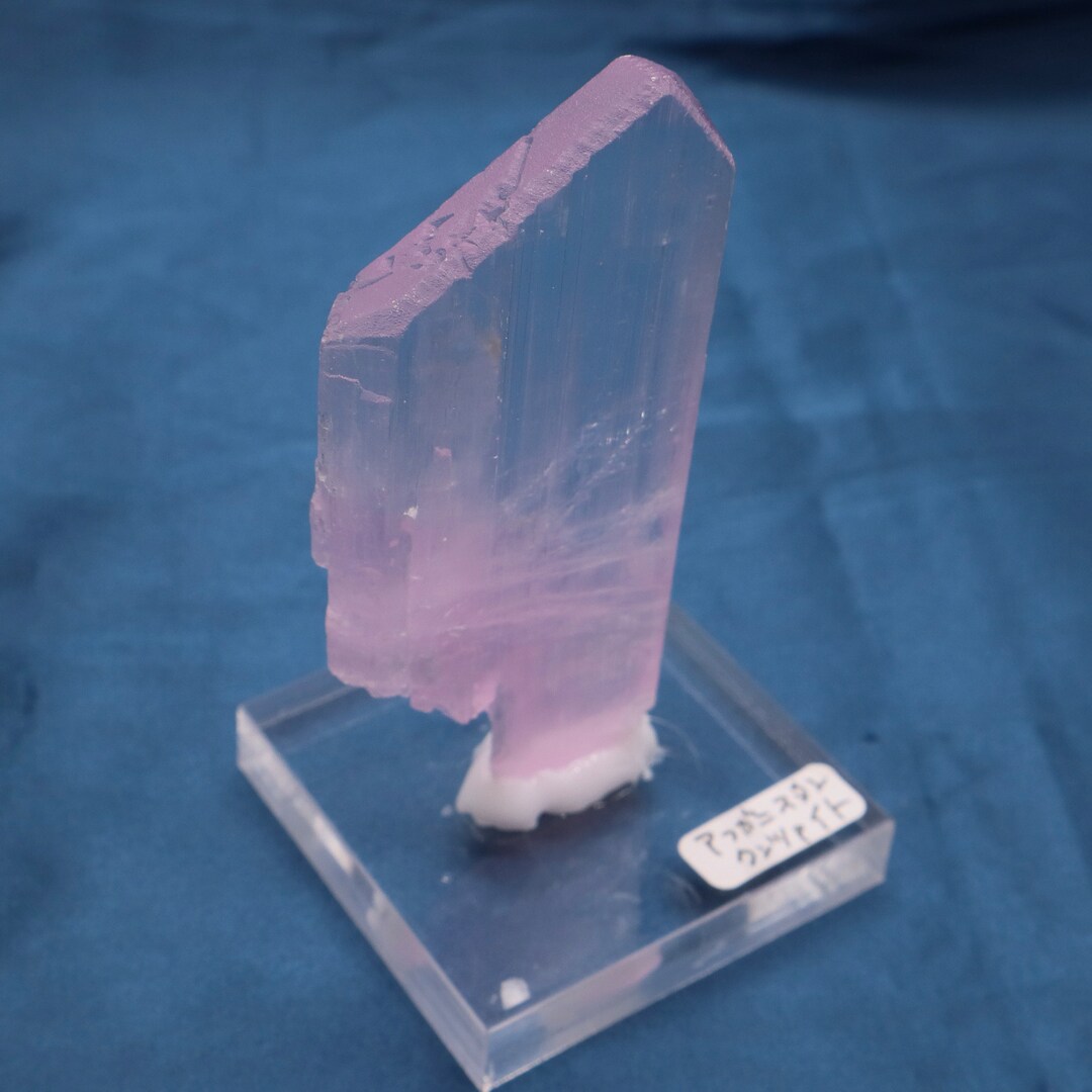 Raw Kunzite Specimen | Kunzite Piece | Natural Stone | Kunzite Jewelry ...