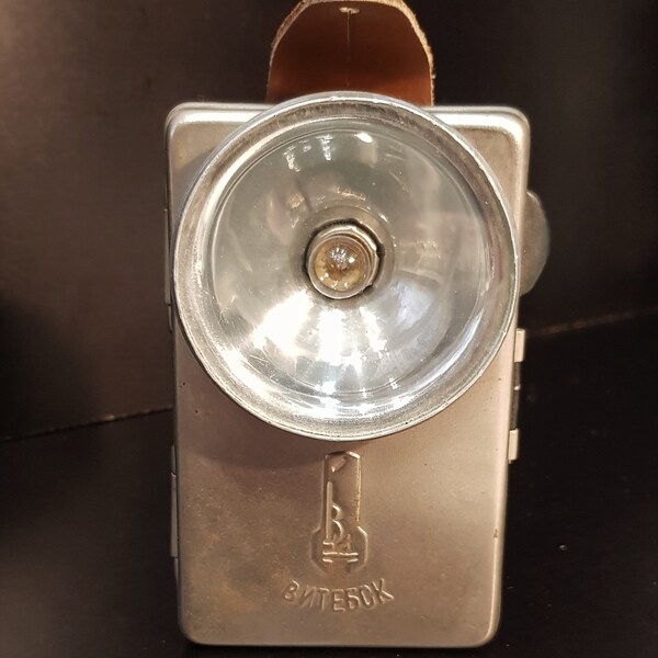 Soviet Flashlight - Etsy