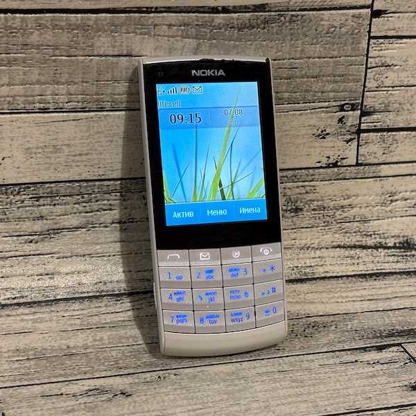 Old Phone Keypad - Etsy