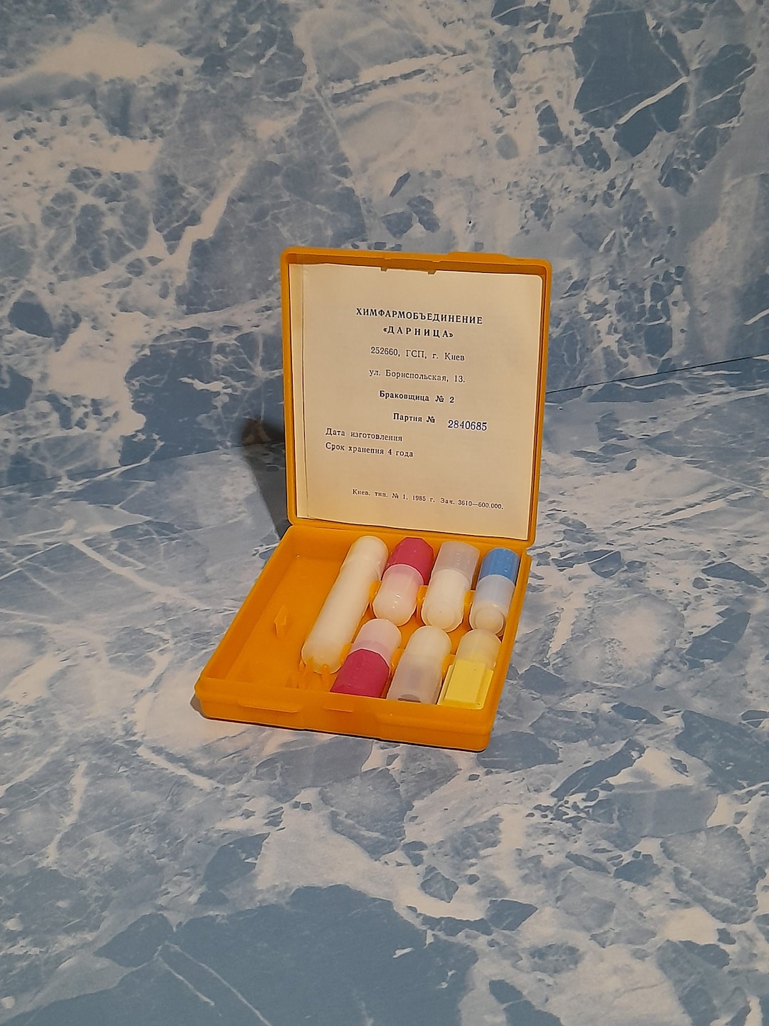 USSR Individual First Aid Kit AI-2, Vintage Soviet Pocket Aptechka ...