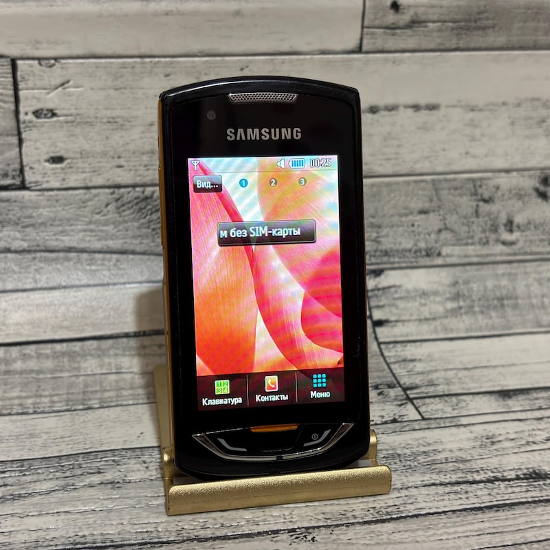 Old Samsung Slide Phone - Etsy