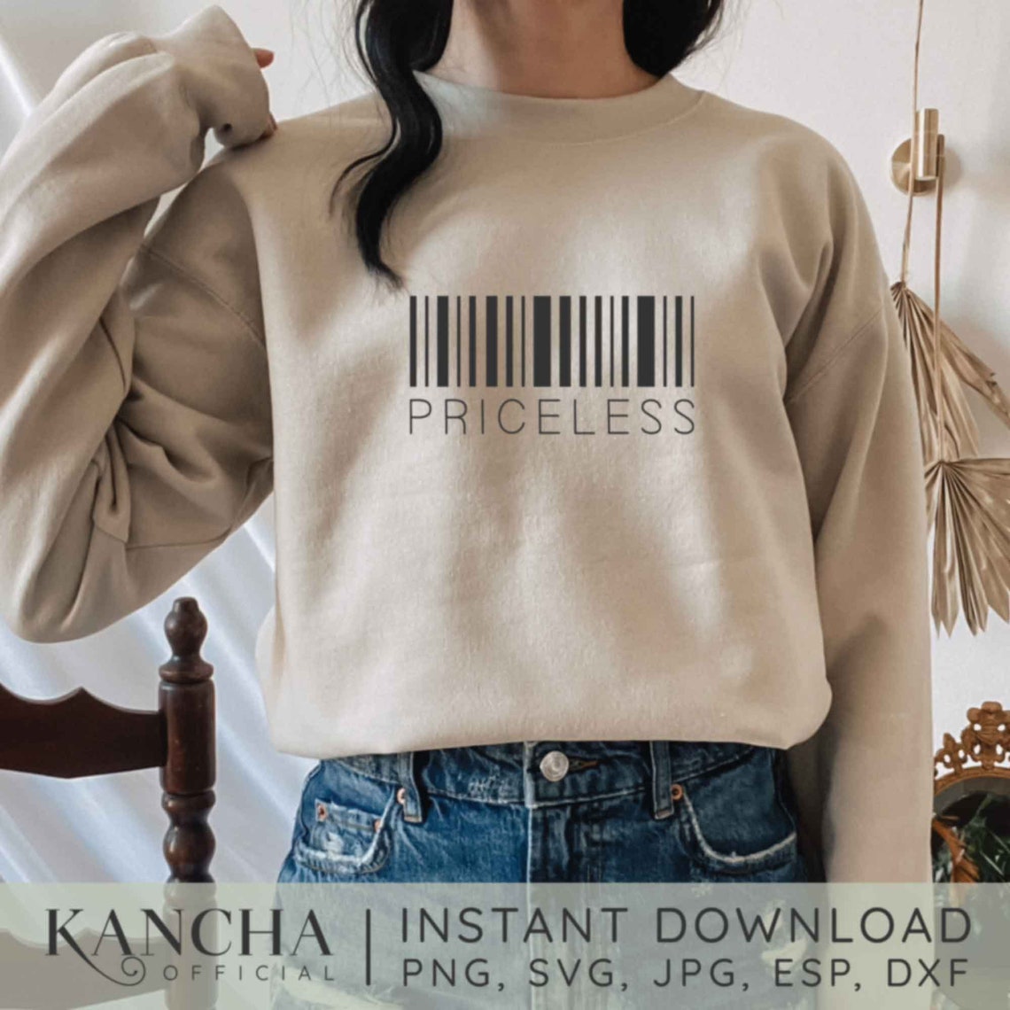 Priceless Barcode svg Price tag svg Minimalist Barcode Decal | Etsy