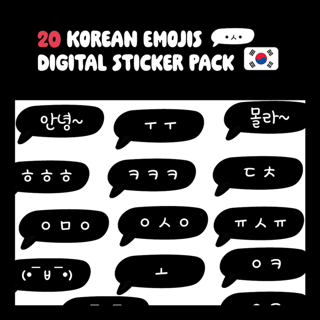 20 Korean Emoji Digital Stickers for Goodnotes, Sticker Sheet and Pngs ...