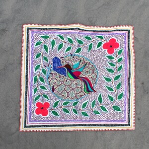 Hummingbird Chakruna & Kené Pattern Shipibo Handmade - Etsy