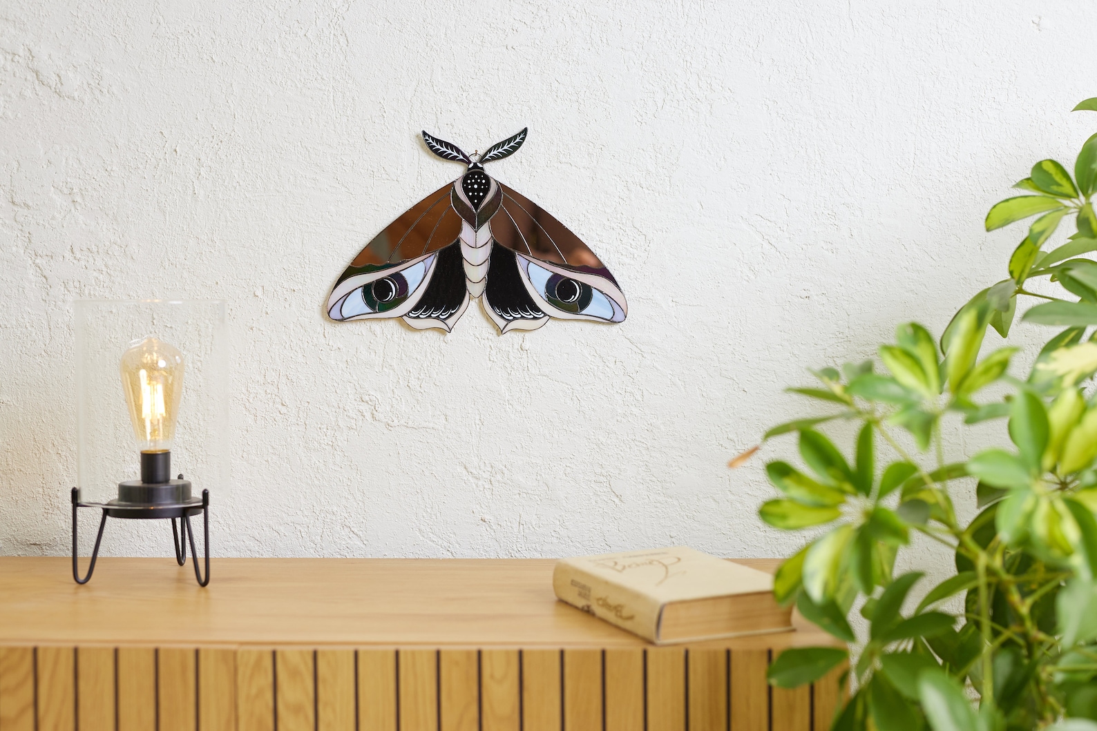 Celestial Stained Glass Moth Wall Hanging Peacock Feather Art Butterfly ...